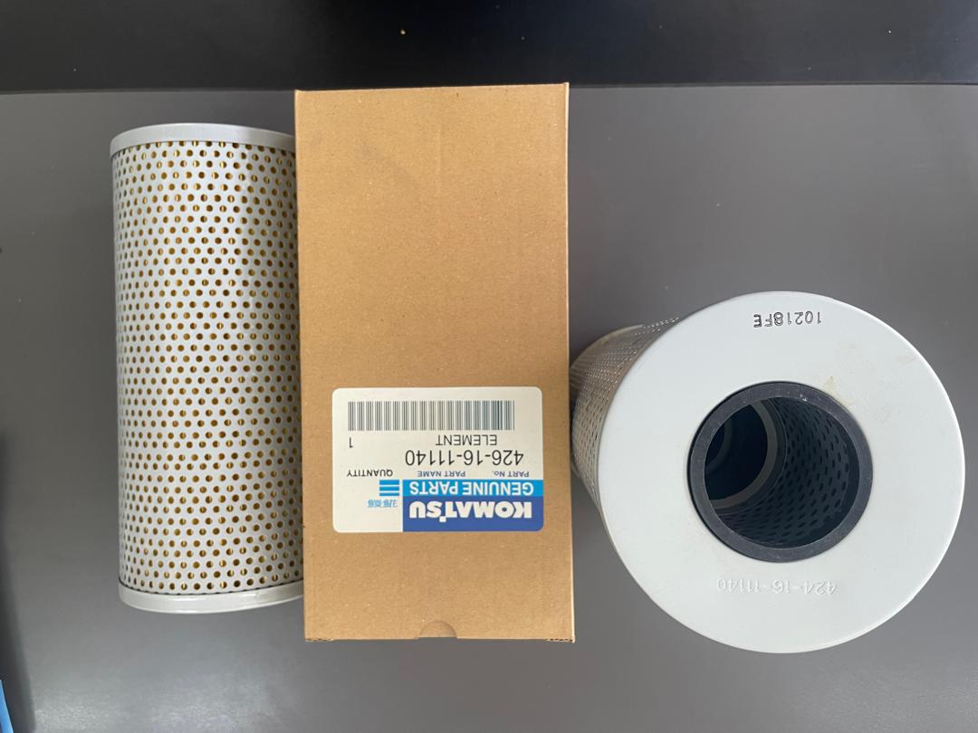 شرکت راه ساز ماشین نیایش، لوازم یدکی ماشین آلات راهسازی