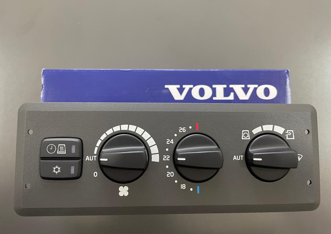 شرکت راه ساز ماشین نیایش، لوازم یدکی ماشین آلات راهسازی